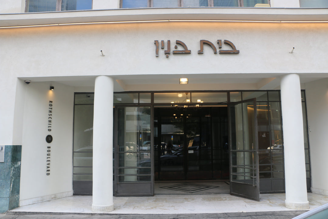 Contact Us – Humble-Club-1